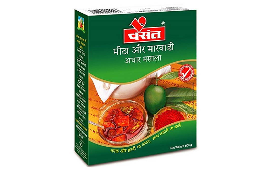 Vasant Sweet Achaar Masala Box 500 grams - Reviews | Nutrition ...