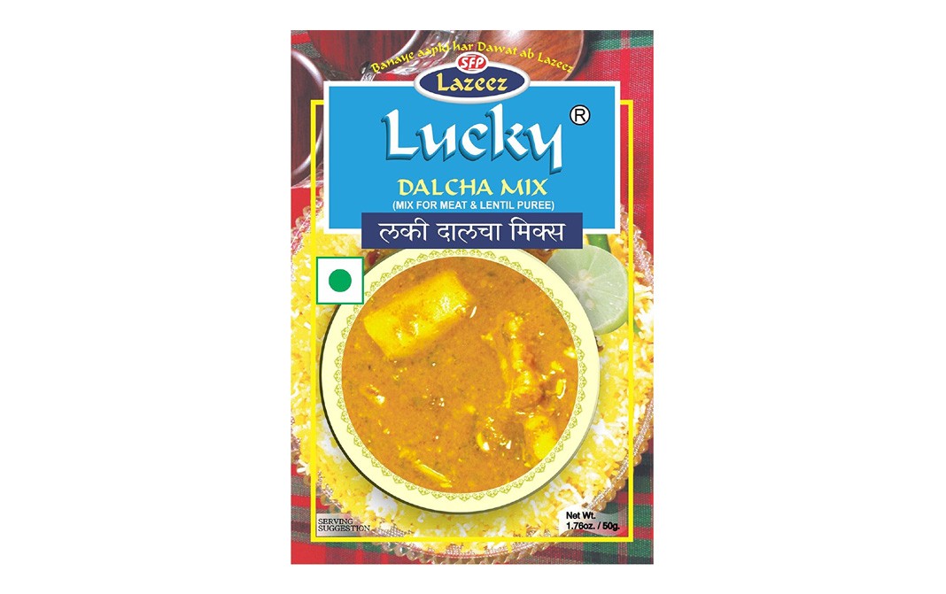 Lucky Dalcha Mix (Mix For Meat & Lentil Puree) Box 50 grams - GoToChef