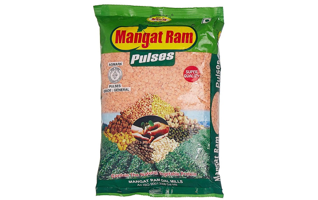 Mangat Ram Massar Dal Pack 1 Kilogram - Reviews | Nutrition ...